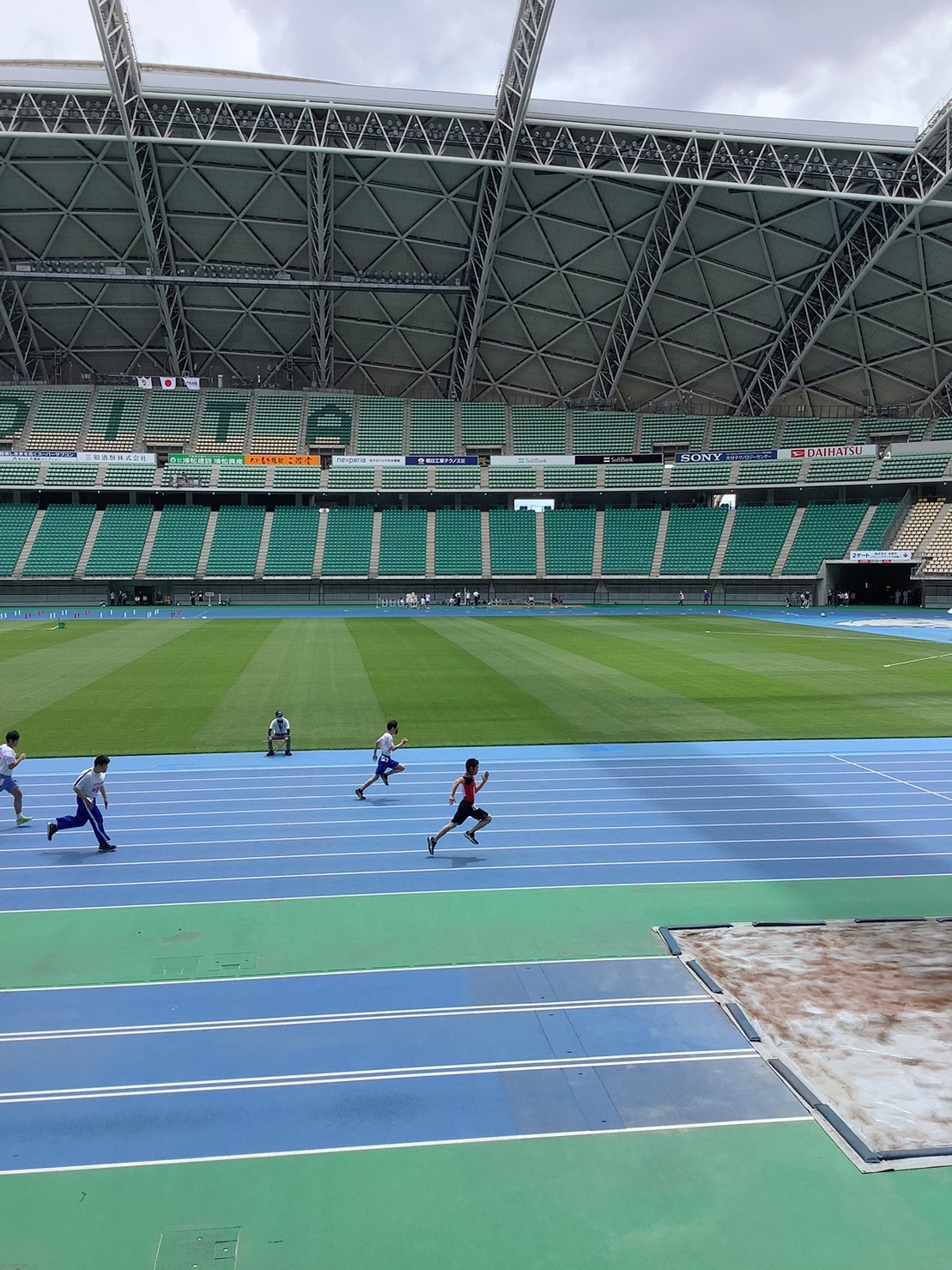 第18回大分県障がい者スポーツ大会 – 社会福祉法人 大分県社会福祉事業団